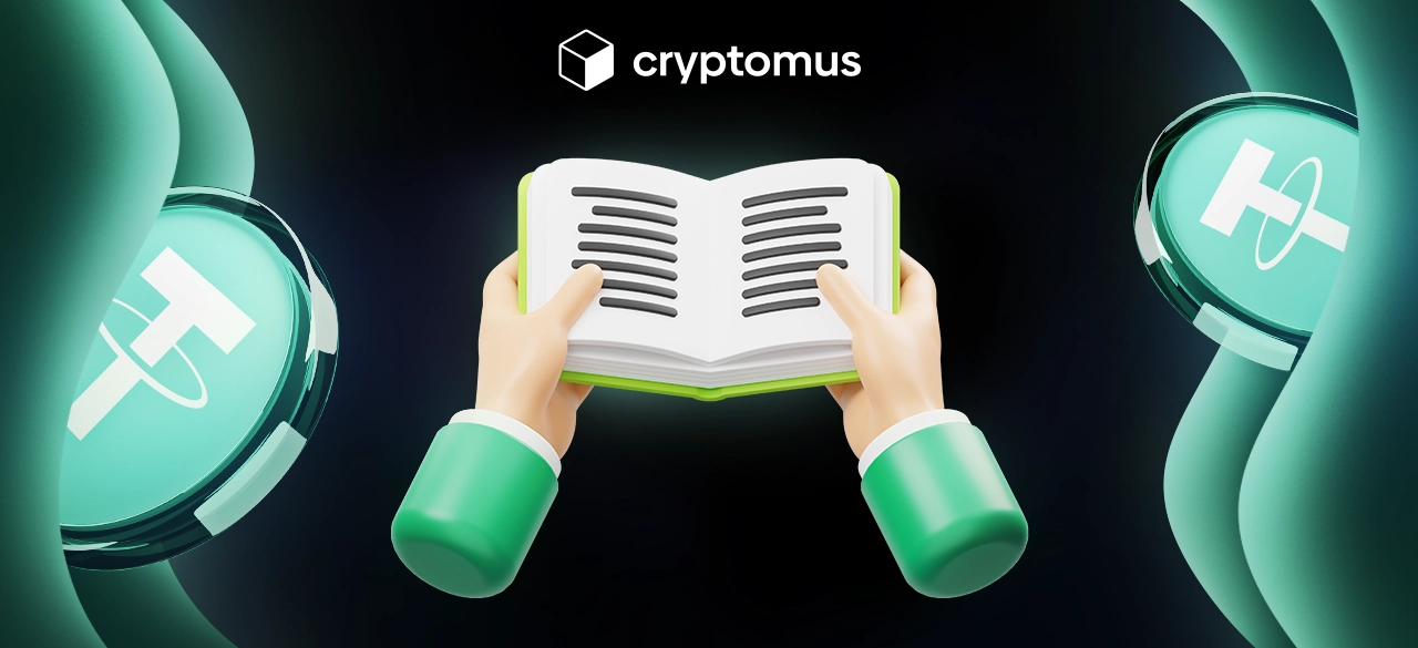 Qu'est-ce que l'USDT (Tether) • Blog Cryptomus
