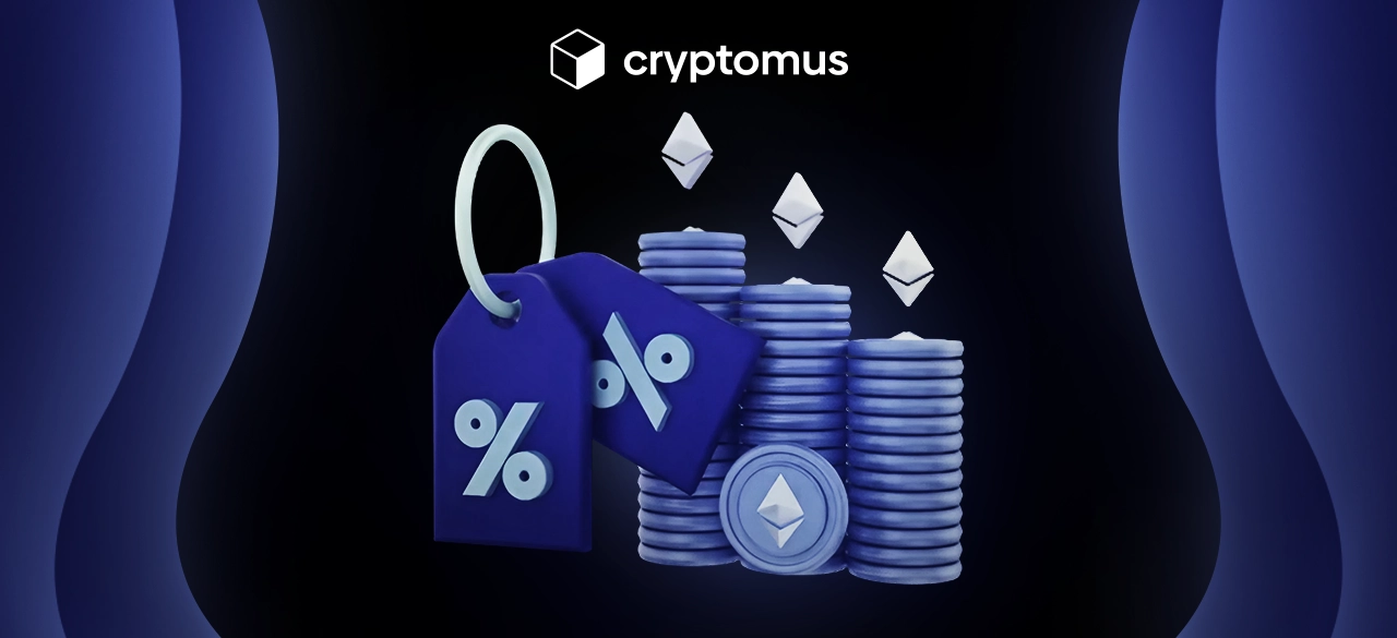 2026 년 이더리움에 투자하는 방법 • 블로그 Cryptomus