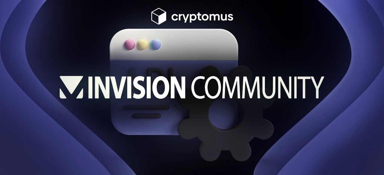 Invision Community の Cryptomus Payment Module で暗号通貨を受け入れる方法 • ブログ Cryptomus