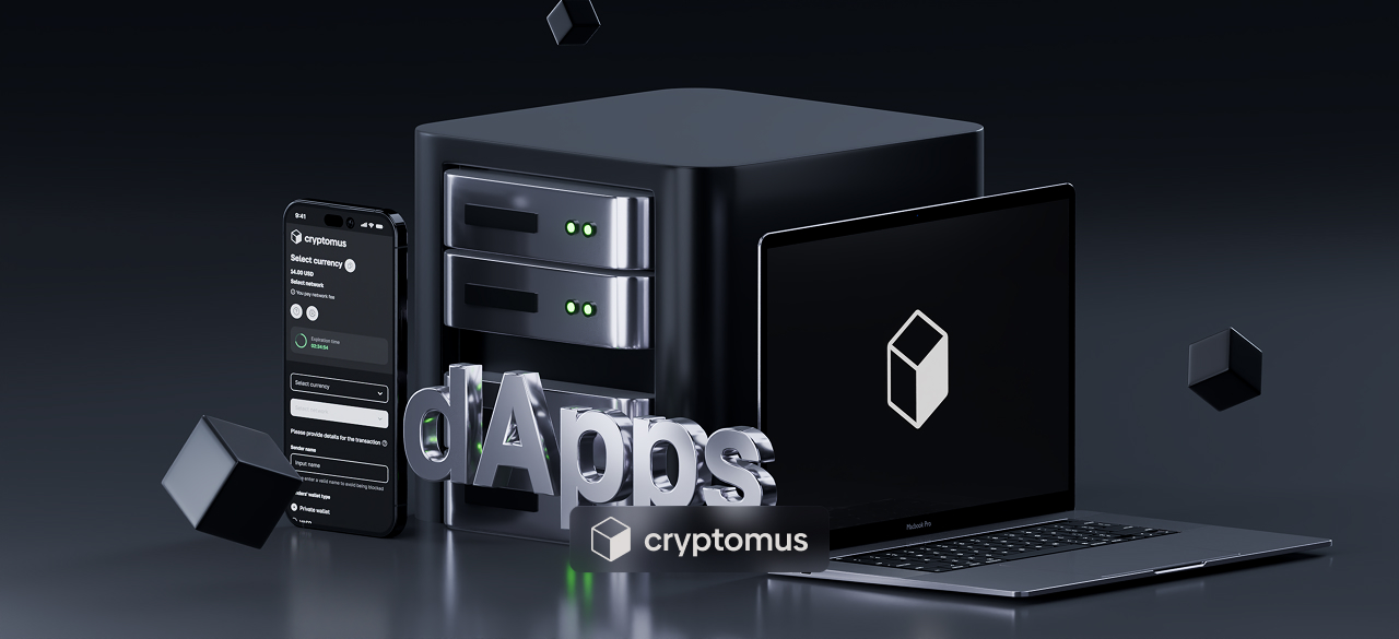 Криптодағы dApps (Decentralized Applications) дегеніміз не