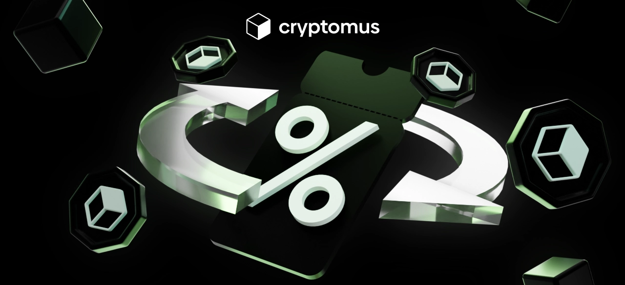 Get Cashback in Crypto with Cryptomus Wallet