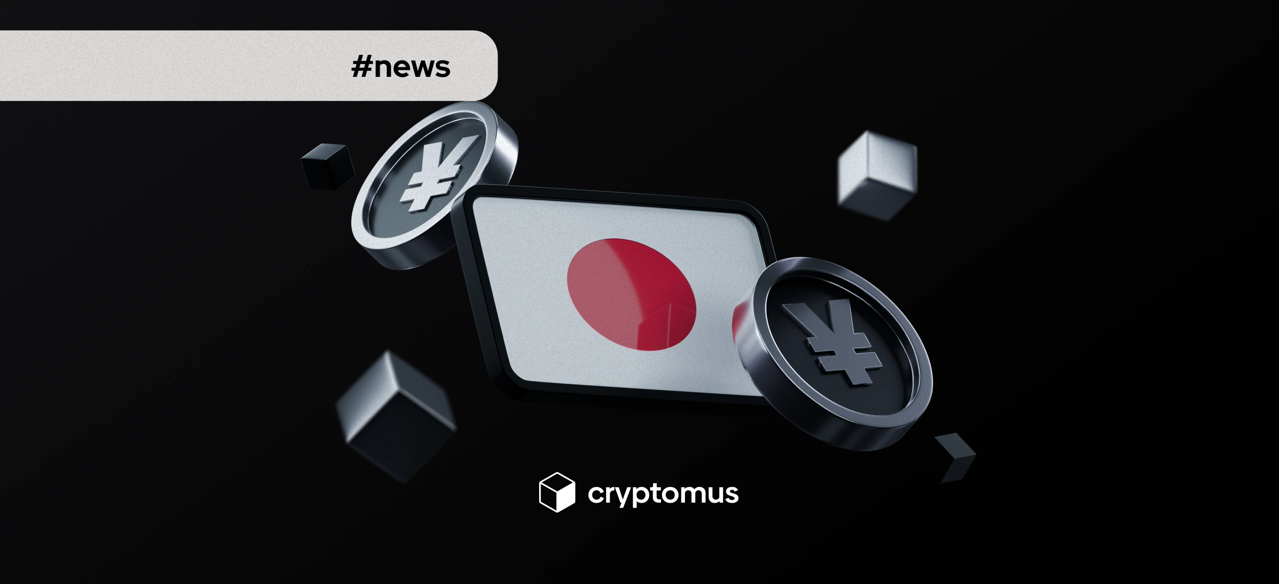 日本初の円ペッグ型ステーブルコイン「JPYC」が本日10月27日にローンチ