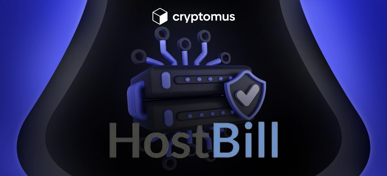 HostBill을 통해 암호화폐 결제를 수락하는 방법 • 블로그 Cryptomus